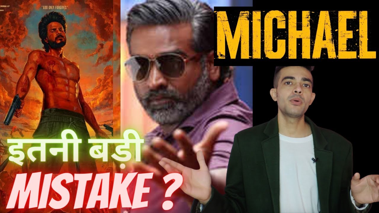Michael में Bollywood Actor ?🤔|| Michael Teaser Review/reaction ...