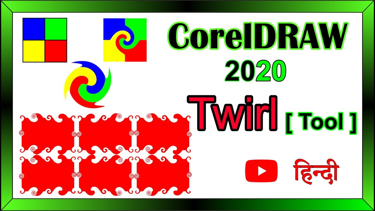 Twirl tool | Corel draw 2020 | Beginner Tutorial | Detail | in Hindi ...