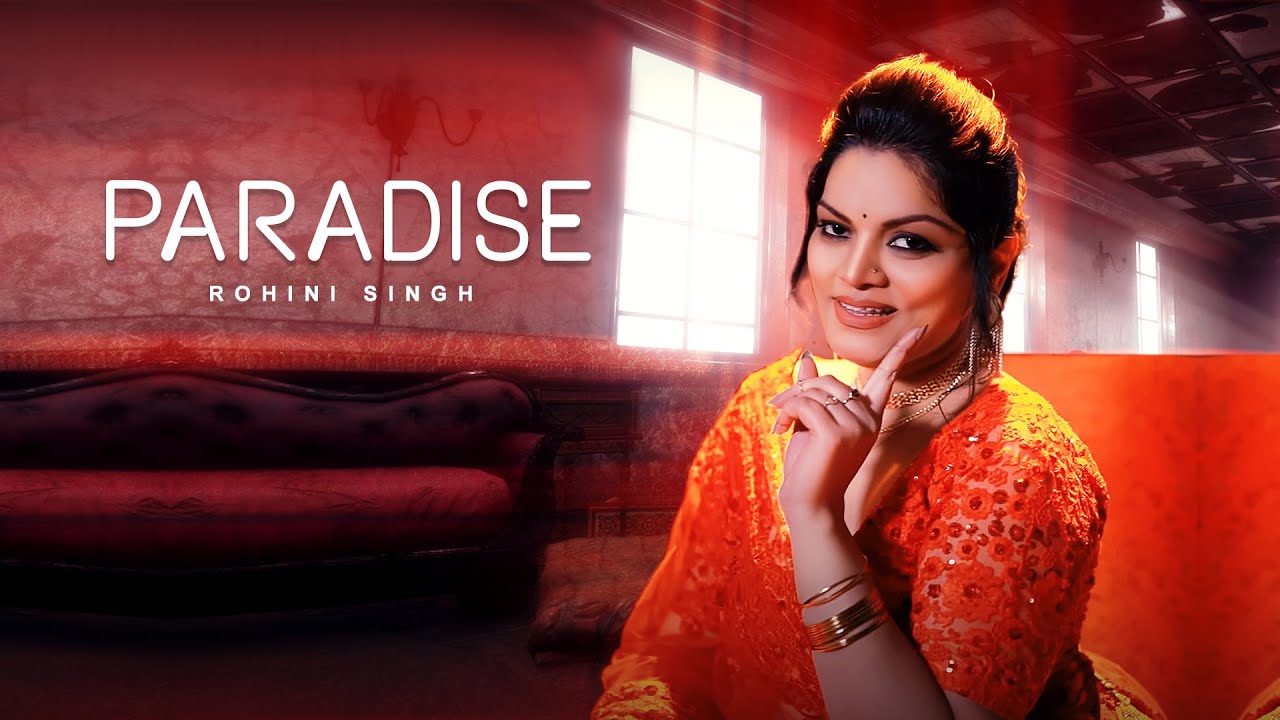 Paradise | Rohini Singh | Album PARADISE - YouTube