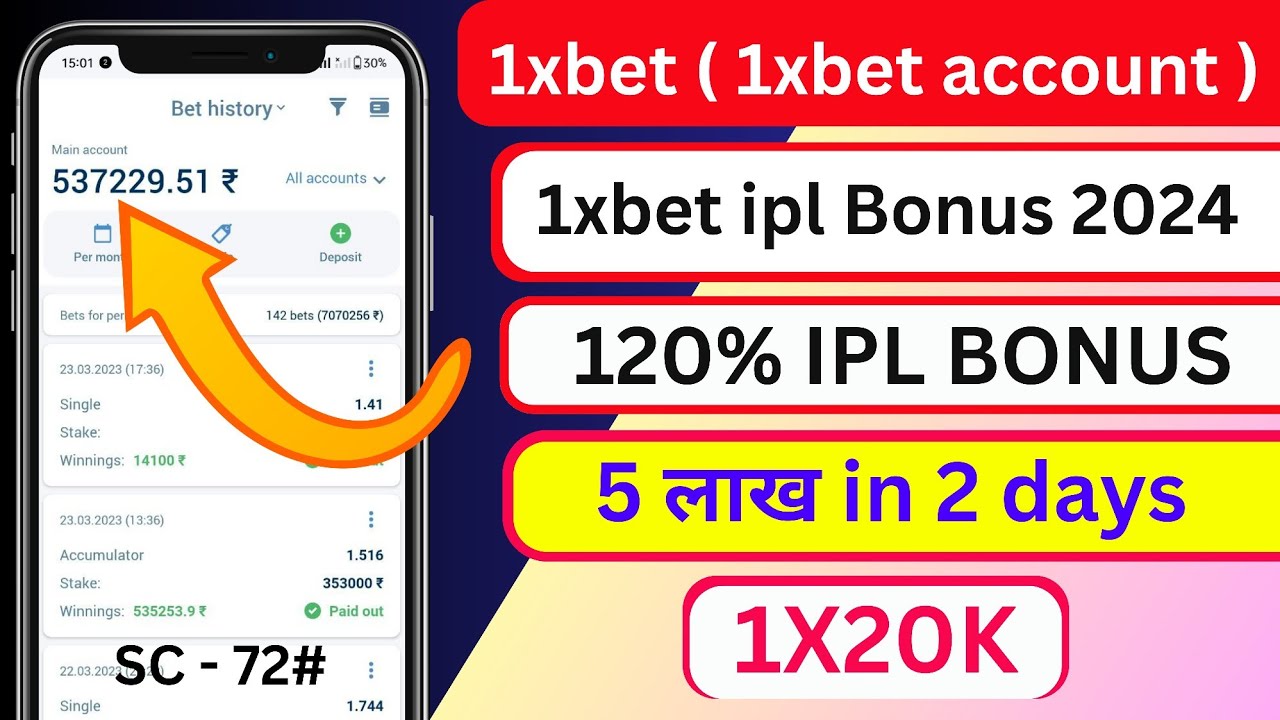 1xbet | 1xbet account | 1xbet account opening | 1xbet account ...