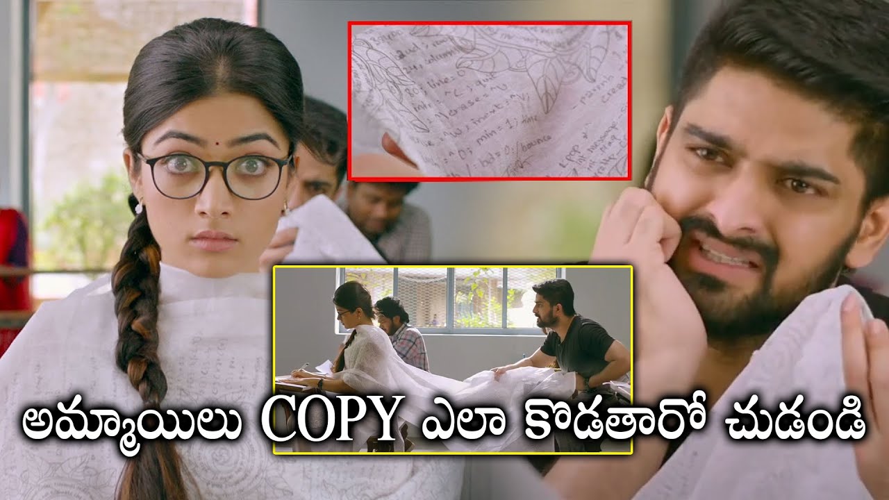 Chalo Movie Rashmika Mandanna Naga Shaurya Interesting Examination Hall ...