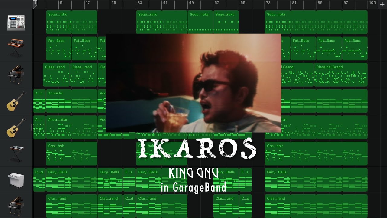 King Gnu - IKAROS in GarageBand - YouTube