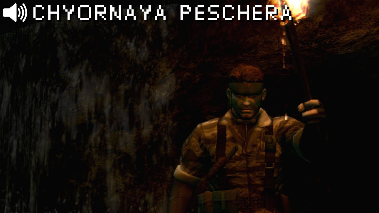 Dark, Dripping, Water filled Cave Ambience - Metal Gear Solid 3 - YouTube