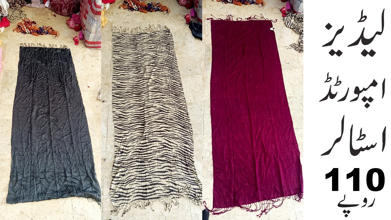 Ladies Imported Stoler Shershah A quality Stoler | Ibrar Ahmed Official ...