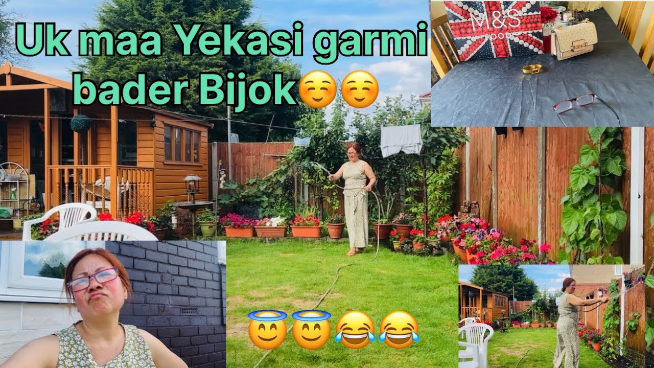 Uk Maa Yekkashi Garmi Derai badhera Bijok Banayo💖#dailylifestylevlog # ...