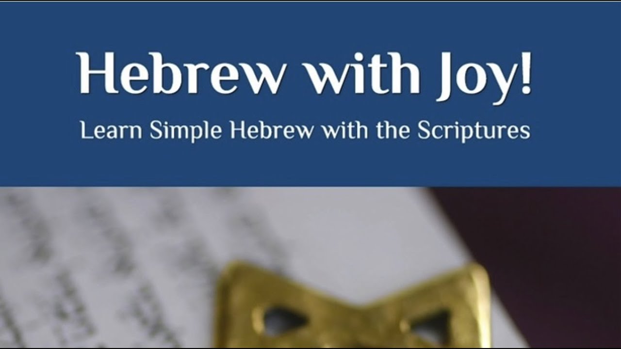 Hebrew with Joy! Sample - YouTube