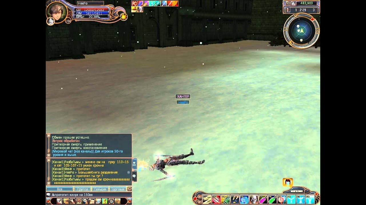 Nksp 2013 01 08 03 14 27 40 - YouTube