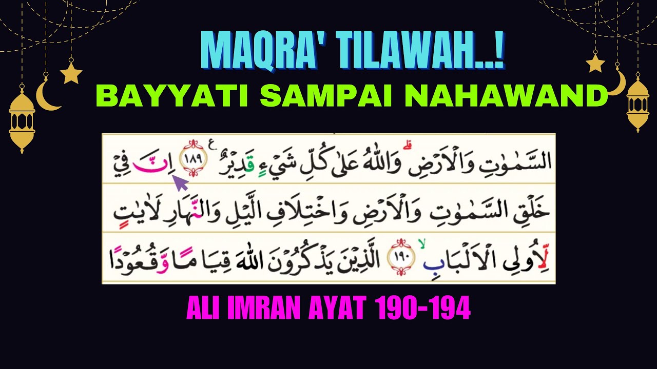 MAQRA' TILAWAH SURAH ALI IMRAN AYAT 190-194 - YouTube