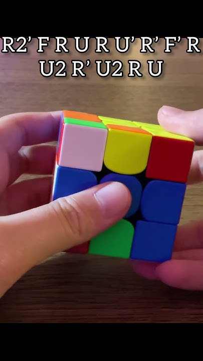 How to do a Rb Perm #rubikscube #algorithm #shorts #rbperm #howto - YouTube