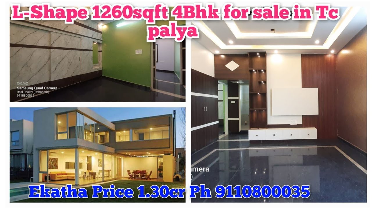 4BHK HOUSE FOR SALE IN BHATTARAHALLI RTO L-SHAPE PRICE 1.30cr NEG PH ...