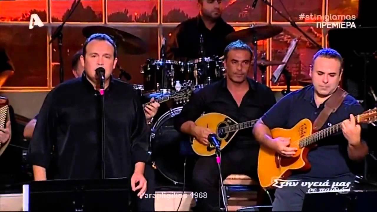 Της ξενιτιάς ( Φεγγάρι μάγια μου 'κανες ) Κώστας Μακεδόνας (Στην υγειά ...