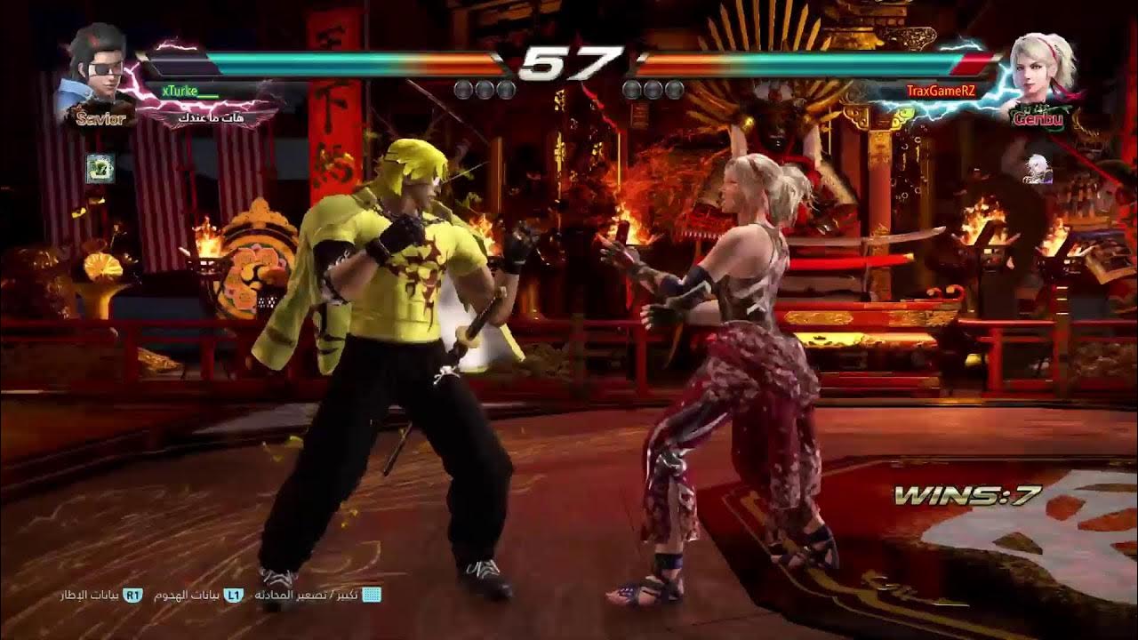 Last stream ON TEKKEN - YouTube