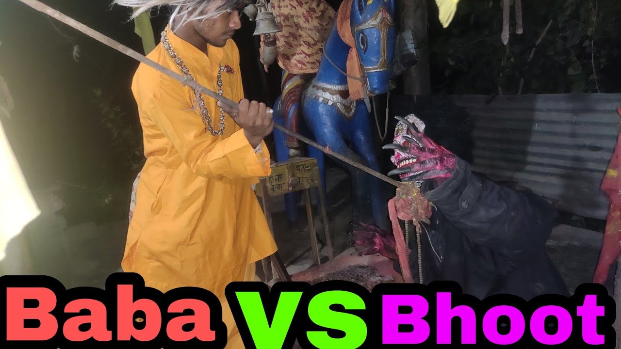 Baba vs bhoot new video 2020 hariom pandit ji - YouTube
