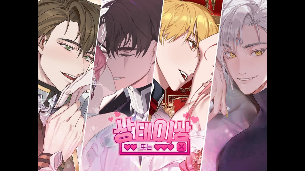 [ENG] Abnormal State Episode 1: [Warning!] Abnormal State - YouTube