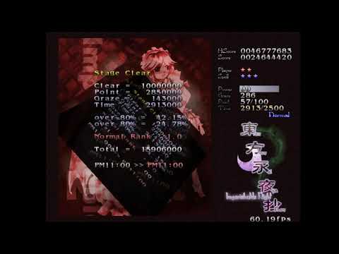 Good and Bad Time Management - Touhou 8: Imperishable Night - Ep. 5(Normal Ending #7) - YouTube