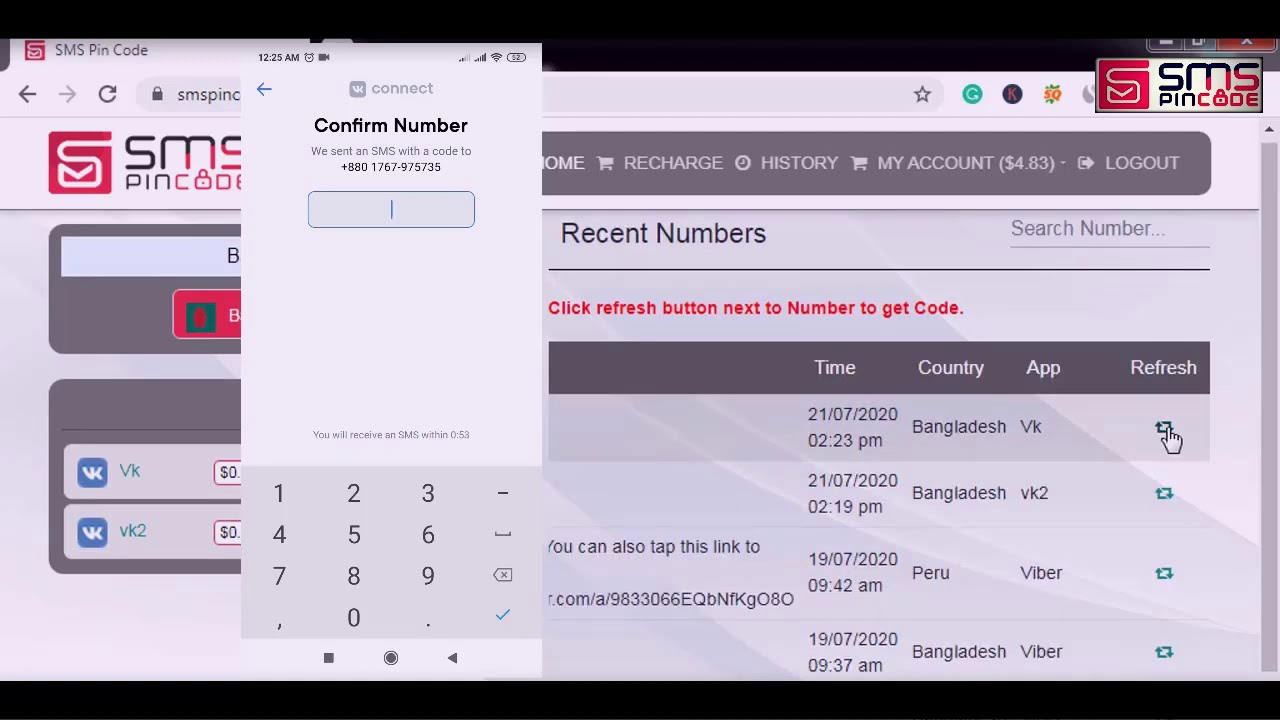 VK app verification by using smspincode - YouTube