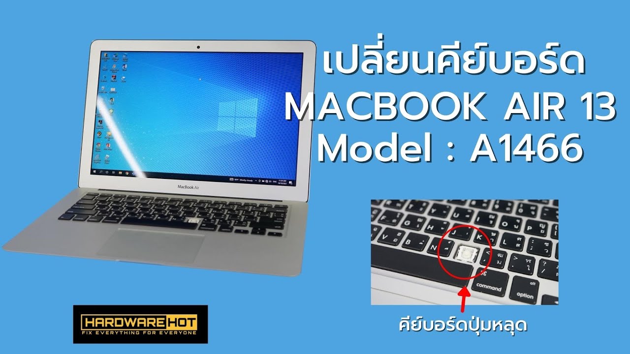MACBOOK AIR 13 Model : A1466 replacement keyboard By #Hardwarehot Line ...