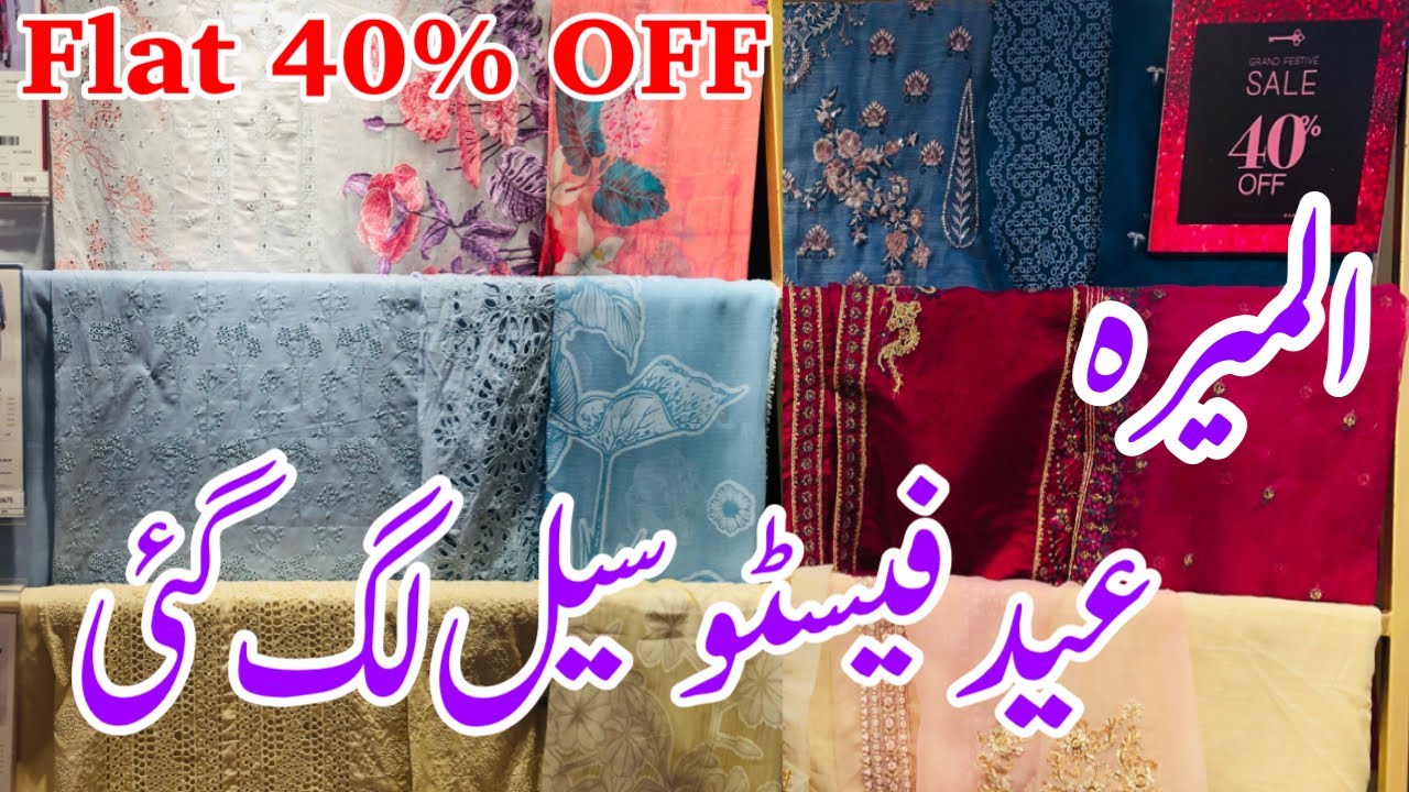 Almirah Flat 40% Off Sale today | Almirah Eid Collection 2024 | Almirah ...