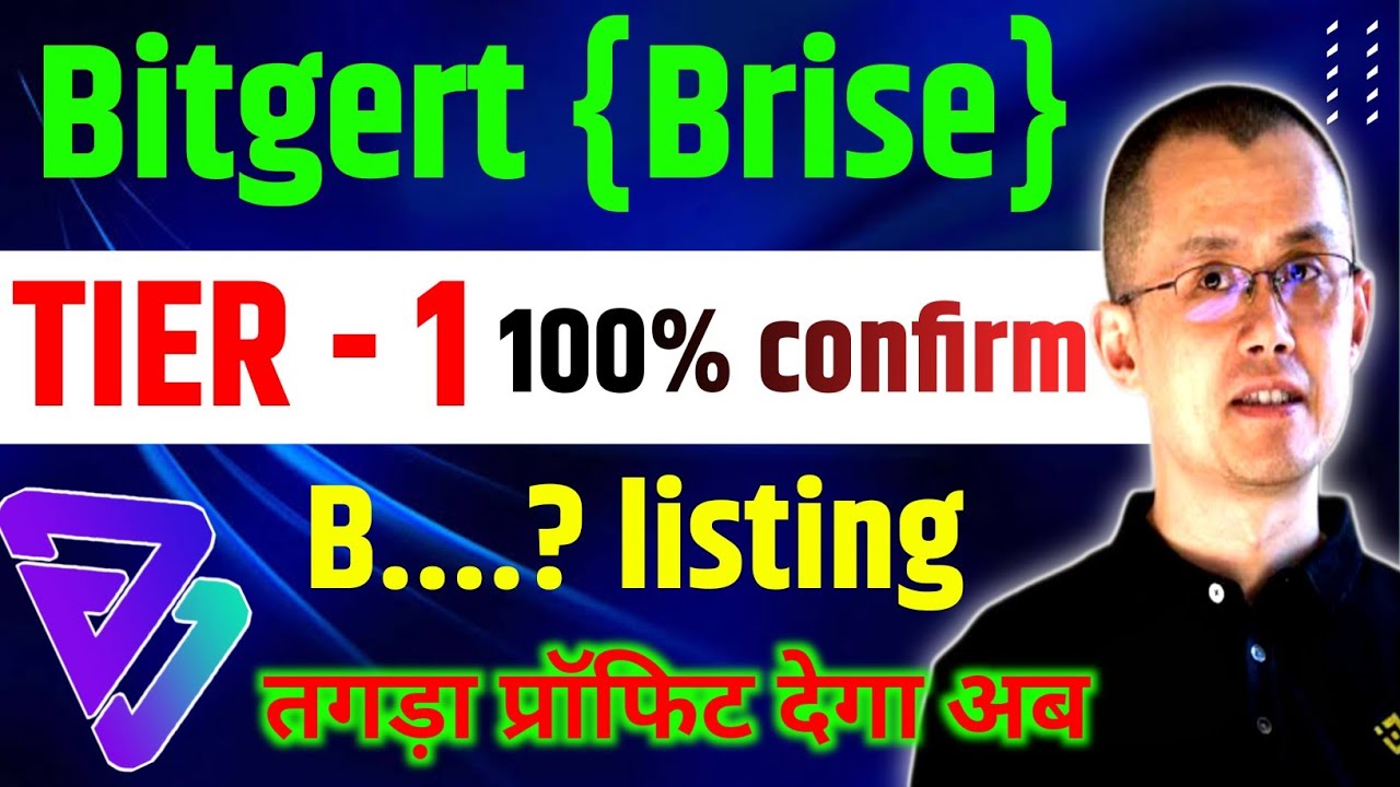bitgert coin news today | TIER - 1 listing 100% confirm 🥳 | binance ?🤔 ...