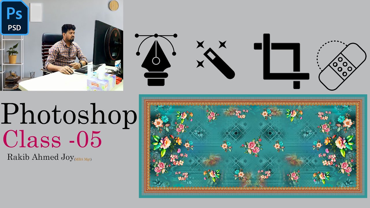 Textile Digital Print Sequence Design Class -05 - YouTube