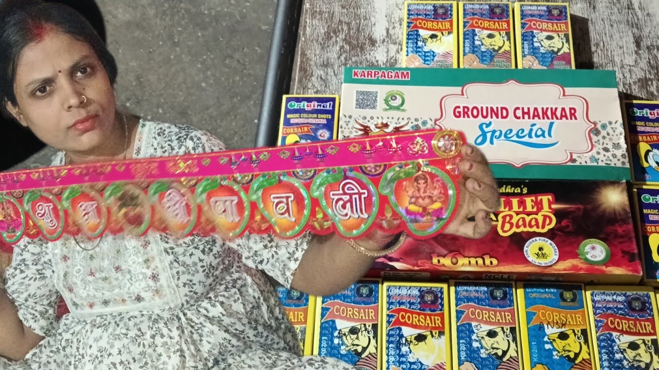 happy dhan teras 🎇🎇🛍️🛍️ #my daily routine vlogs #@neetusharmaVlogs755 ...