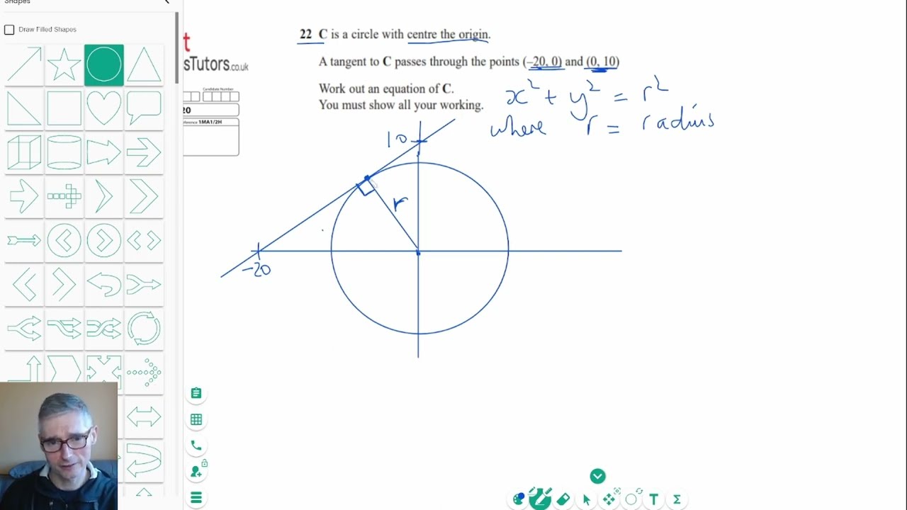 Equation Of A Circle GCSE Maths Edexcel Higher Tier Paper 2 Thursday 4 equation-of-a-circle-gcse-maths-edexcel-higher-tier-paper-2-thursday-4