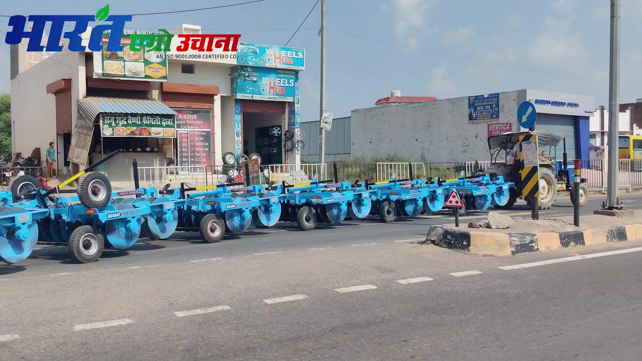 PREMIUM QUALITY DISC HARROW //PH.9416617398// BHARAT AGRO INDUSTRIES ...