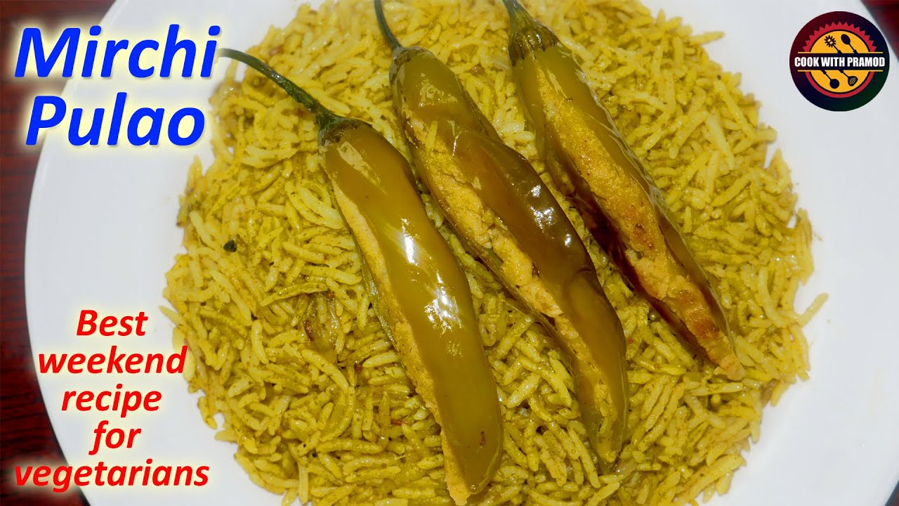 Pachi mirchi pulao | పచిమిర్చితో ఇలా పులావ్ చేసుకుంటే చాల ఇష్టపడతారు ...