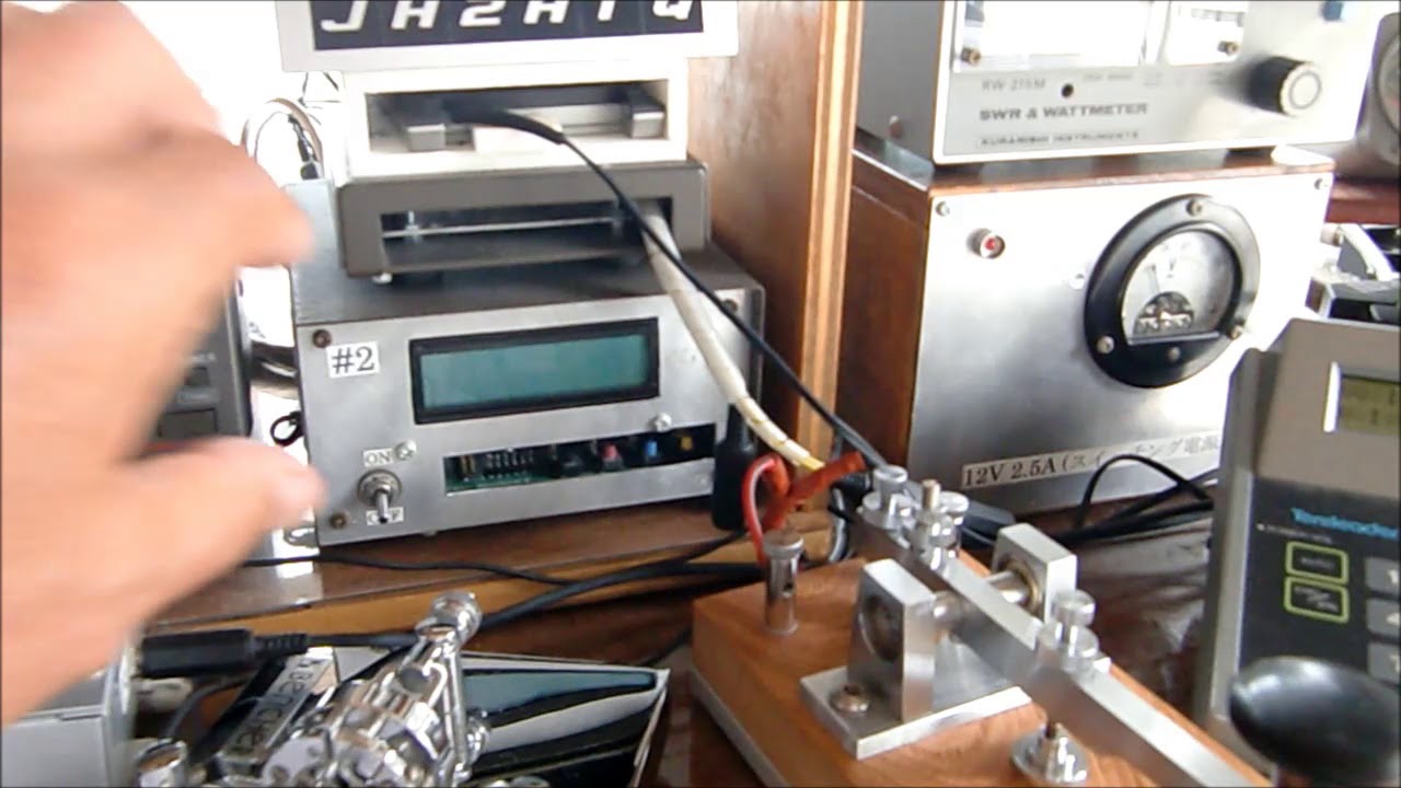 Electric Keyer - YouTube