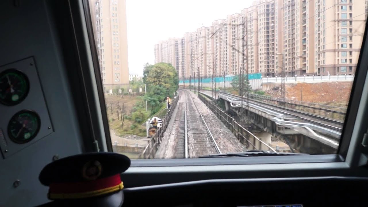 train cab view:departing Huaihua railway station in China - YouTube