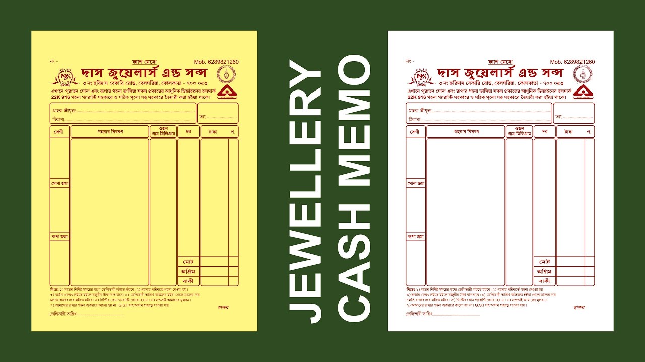 Jewellery Bill Design in CorelDRAW | DTP Work | Job Work | Jewellery ...