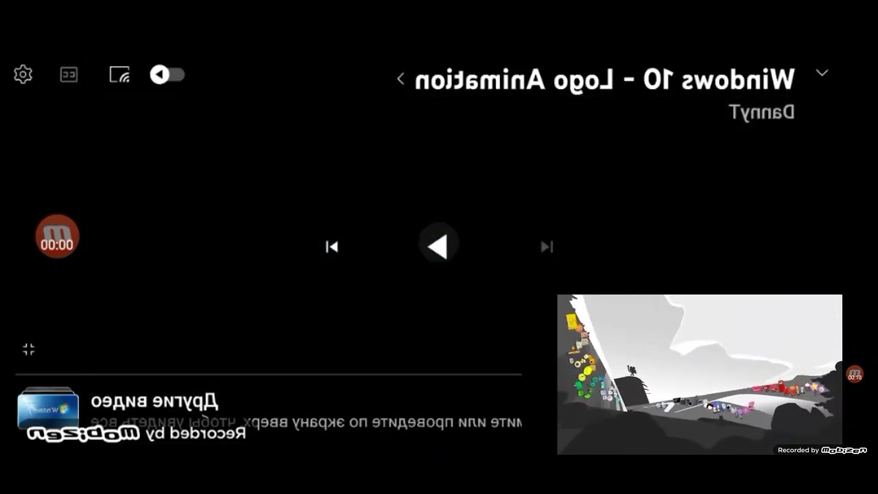 I Accidentally Windows 10 Logo Animation - YouTube