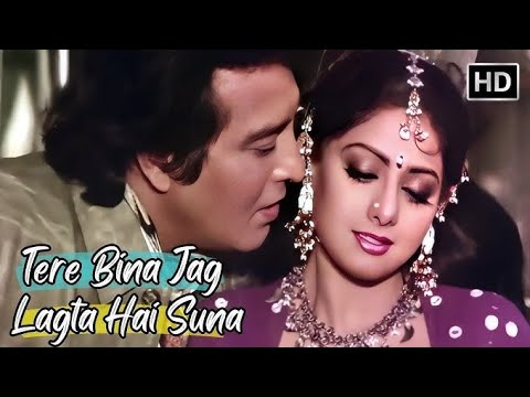 ❤Tere Bin Mera Yeh Jag Soona❤Old Is Gold❤#hindisong #viralvideo #oldisgold