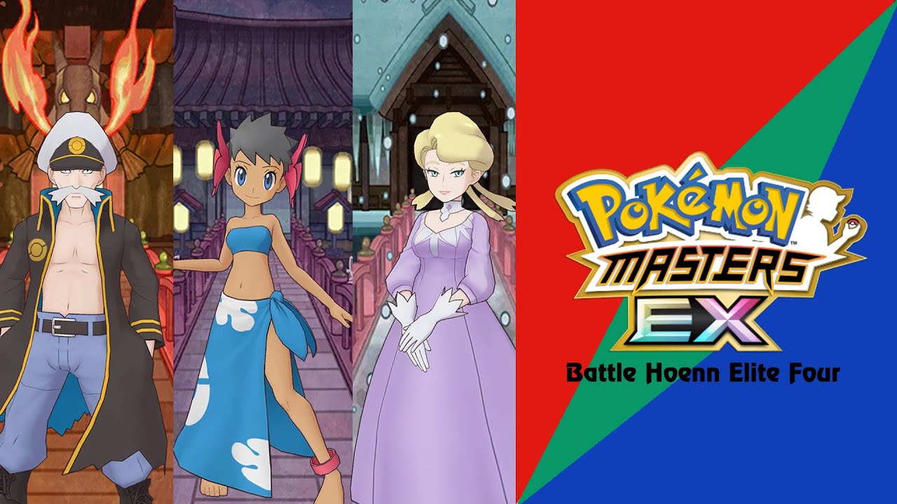 🎼 Battle Vs. Hoenn Elite Four (Pokémon Masters EX) HQ 🎼 - YouTube