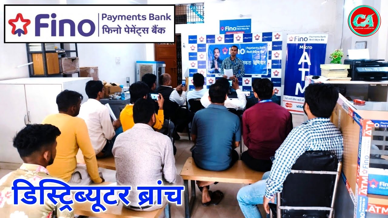Fino Payment Bank Distributor Mini Branch ! Fino Bank Distributor ...