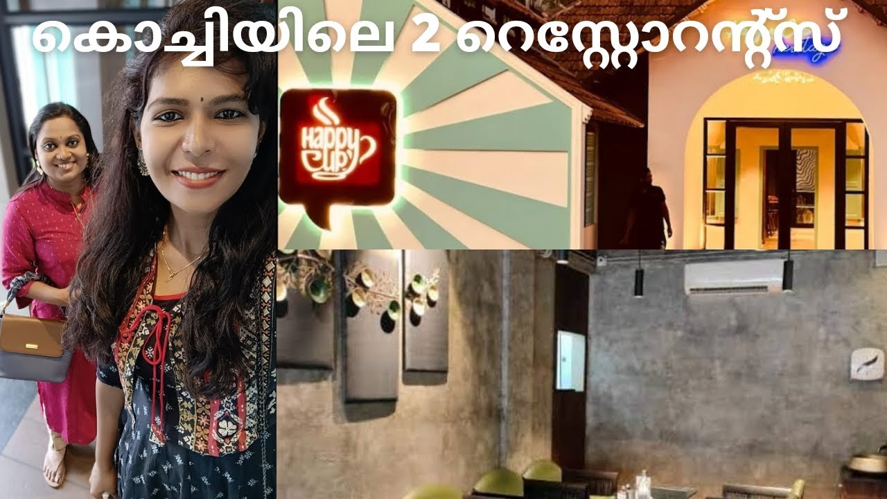 2 Restaurants in Kochi | Vlog | Reshu's World Of Happiness - YouTube
