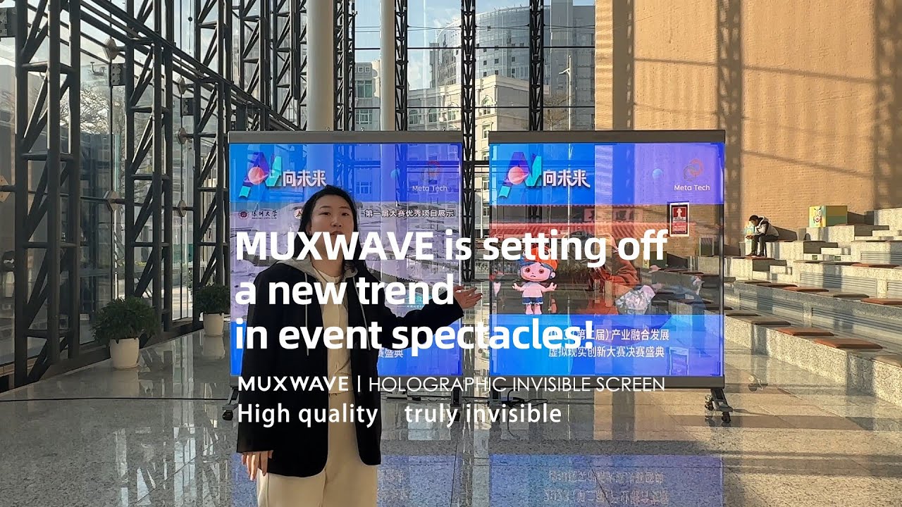 MUXWAVE holographic invisible screen is setting off a new trend in ...
