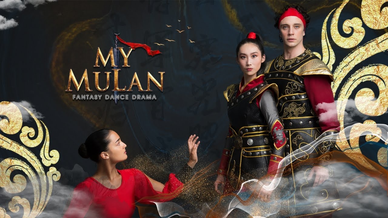 My Mulan Fantasy Dance Drama - YouTube