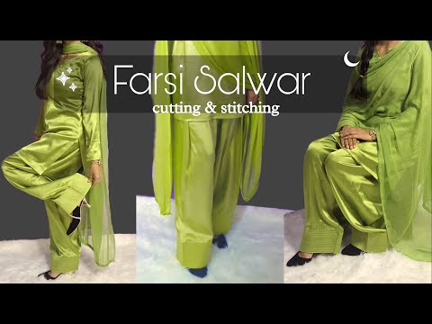Very Easy Trendy Farshi Salwar Cutting and Stitching 🥀 | farsi salwar