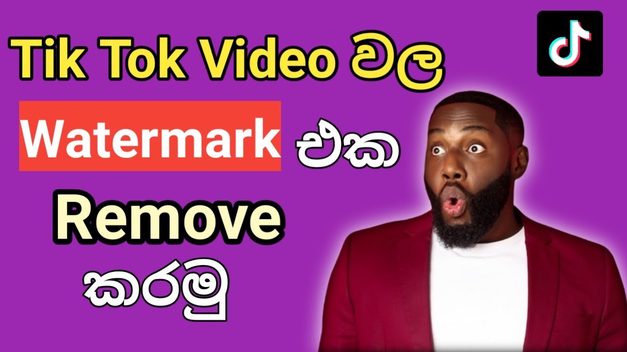 Watermark නැතුව Tik tok විඩියො Dounload කරමු |Donunload tik tok video ...