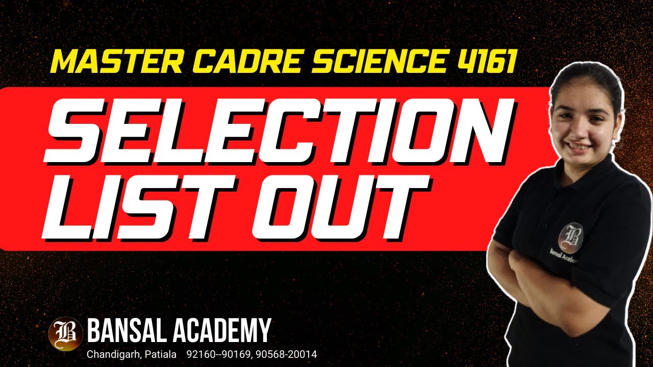Master Cadre Science Selection List Out | Master Cadre Science Result ...
