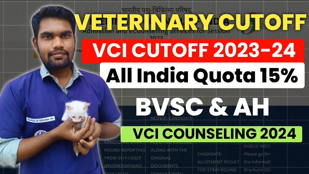 VCI Cutoff 2023 🔥🔥 | All India Govt veterinary College Cutoff 2023 ...