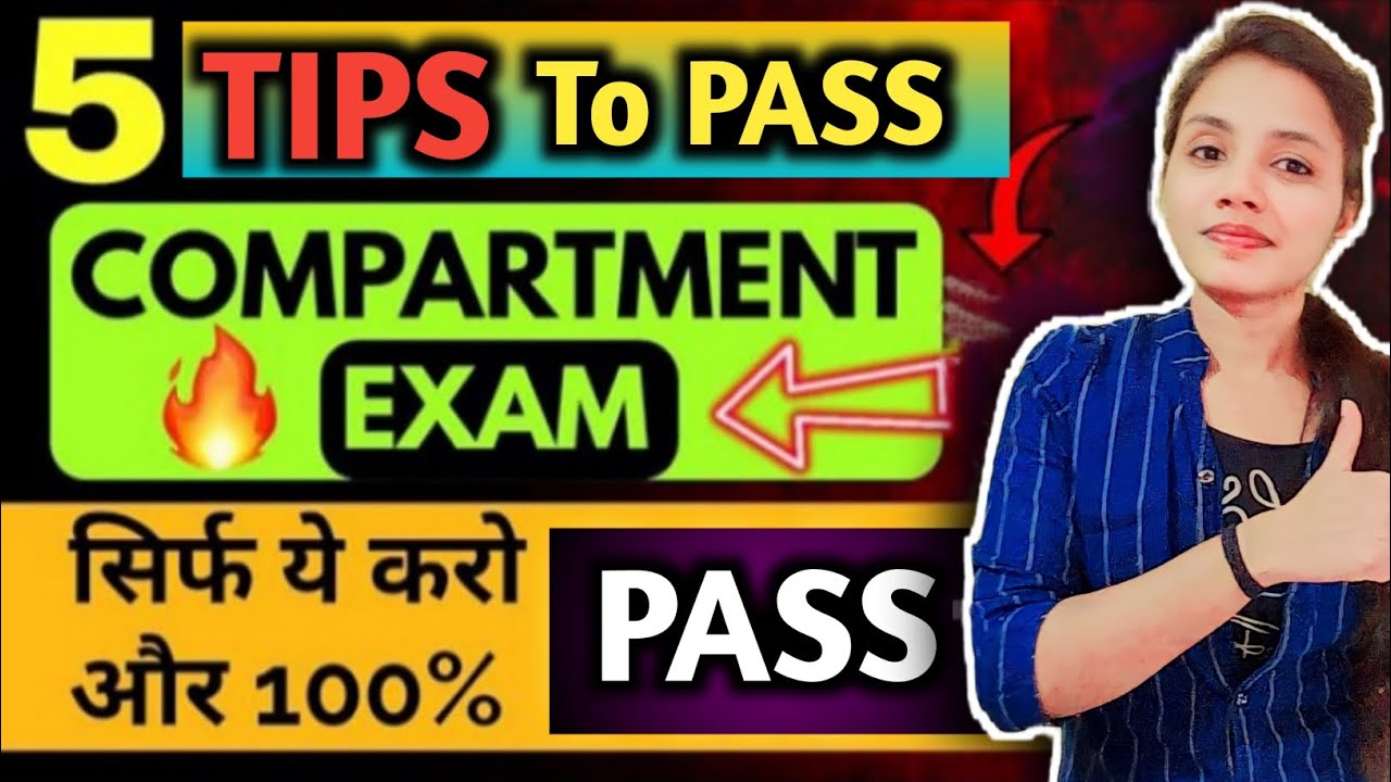 How To Pass in CBSE Compartment Exam 2024 | Compartment Exam Strategy ...