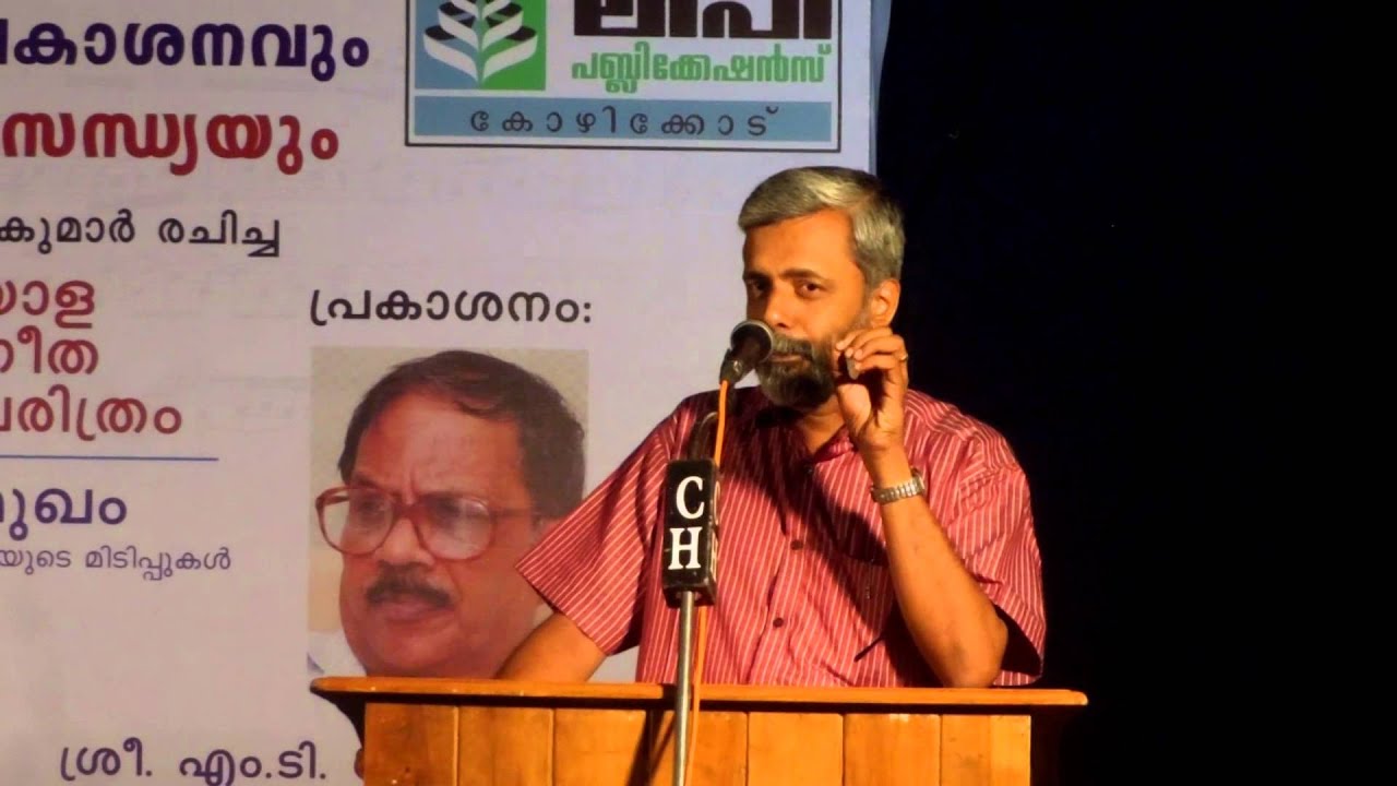 DR.K.SREEKUMAR'S SPEECH - YouTube