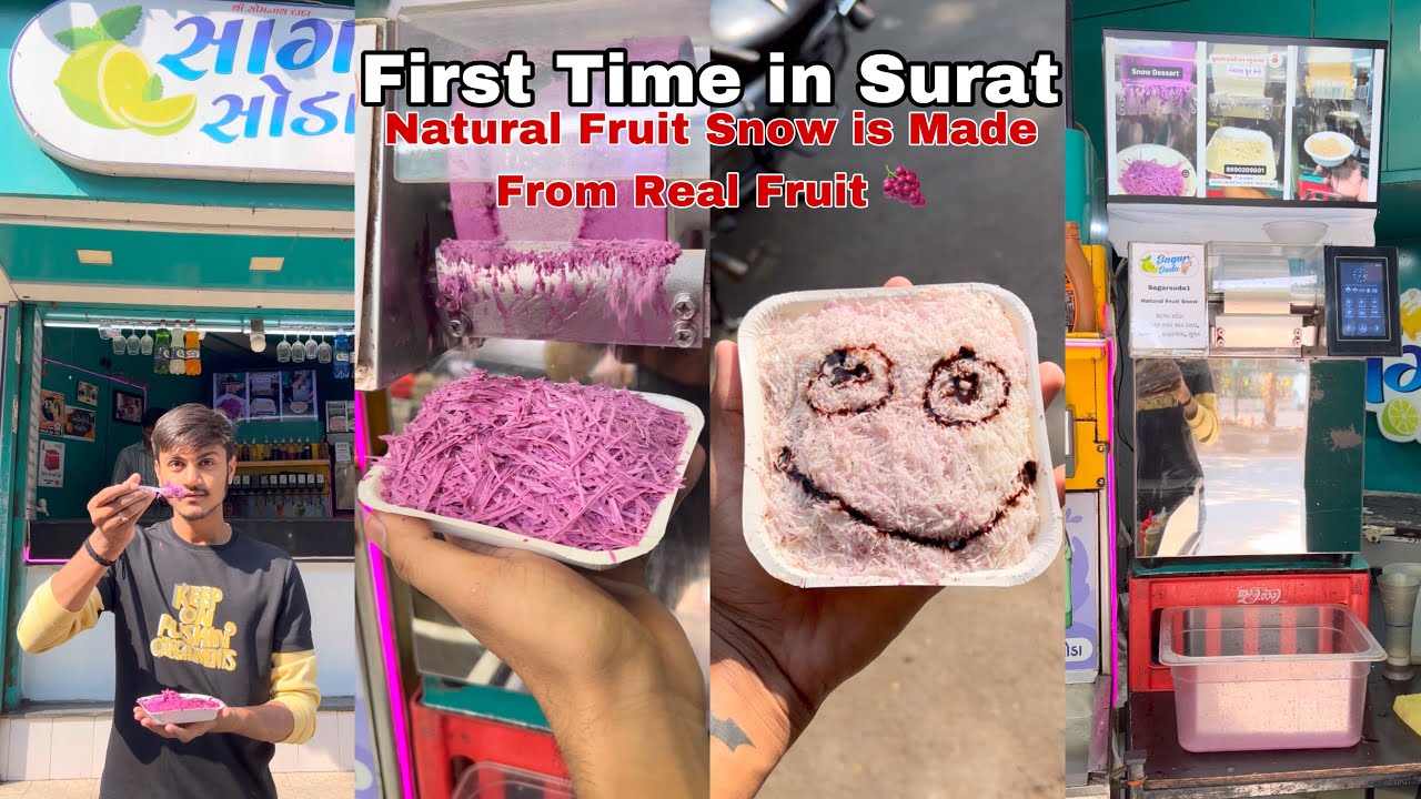 Natural Fruit Snow is Made From Real Fruit 🍇 || First Time in Surat ️ ...