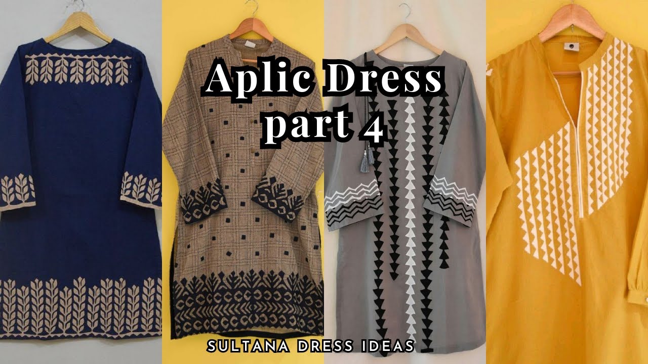 Aplic dress designs latest Part 4 - YouTube