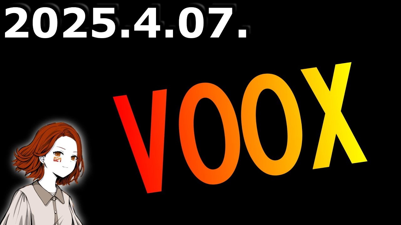 【VOOX】AI×仮想通貨取引所。そんな世界が見えてくるのか。 - YouTube