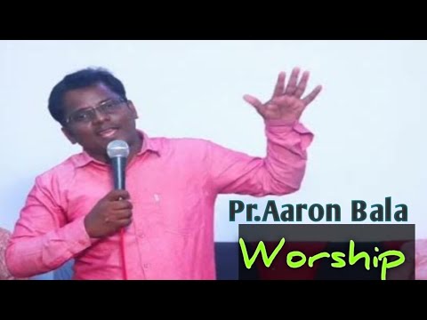 தாழவேடு சமாதான பிரபு சபை PR AARON BALA WORSHIP... - YouTube