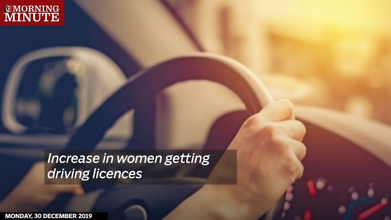 Increase in women getting driving licences - YouTube