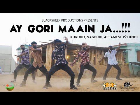 AY GORI MAAIN JA | MASHUP | KURUKH, NAGPURI & ASSAMESE | JULIAN FT. MINZAY | MANISHA | NAGPURI DANCE